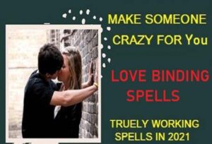 Powerful Love Binding Spell Caster, Binding Love Spell Chant [ FREE ...